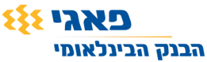 פאגי – בנק פועלי אגודת ישראל